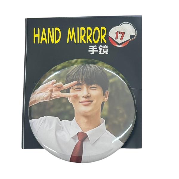 ■ハンドミラー・韓流グッズ■サイズ：直径約5.8cm■材質：アルミ缶・鏡■区分：雑貨・韓国製■店舗連絡先：アンジーソウル/0276-55-6707