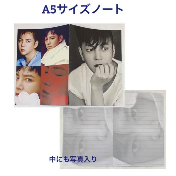 ■ノート・韓流グッズ・薄型ノート■サイズ：約A5サイズ（14×20ｃｍ）<BR>★在庫がない場合は取り寄せとなります。（写真は新しいもの変わる場合があります。）
