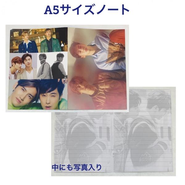 ■ノート・韓流グッズ・薄型ノート■サイズ：約A5サイズ（14×20ｃｍ）<BR>★在庫がない場合は取り寄せとなります。（写真は新しいもの変わる場合があります。）