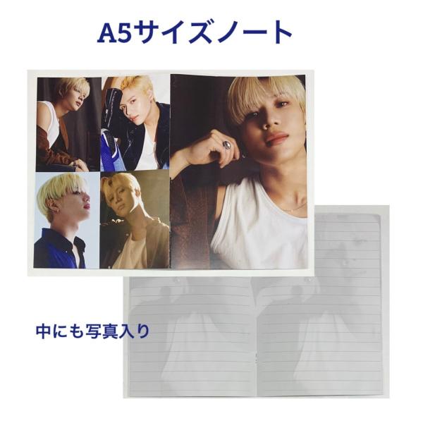 ■ノート・韓流グッズ・薄型ノート■サイズ：約A5サイズ（14×20ｃｍ）<BR>★在庫がない場合は取り寄せとなります。（写真は新しいもの変わる場合があります。）