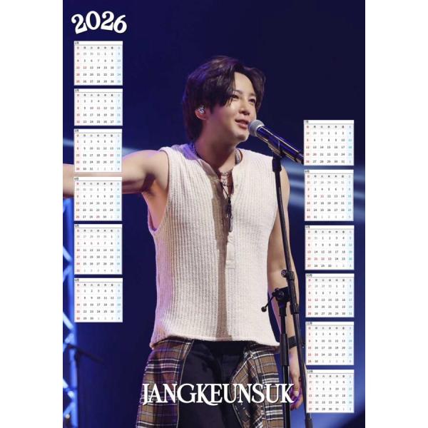 ■ラミネートカレンダー・韓流グッズ■A4サイズ（216×303ｃｍ）