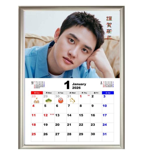 ■カレンダー・韓流グッズ・1ヶ月ごとにフォトフレームに入れ替えて使うカレンダーです。■サイズ：約23×32ｃｍ（フレーム）■材質：発砲ポリスチレン、MDF、PVD、スチール、紙・額縁のデザイン、カラーはランダムとなります。■韓国製