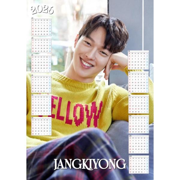 ■ラミネートカレンダー・韓流グッズ■A4サイズ（216×303ｃｍ）