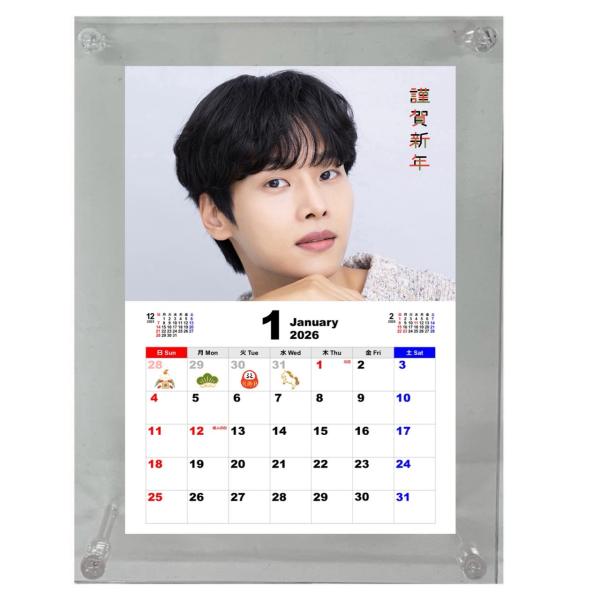 ■カレンダー・韓流グッズ1ヶ月ごとにフォトフレームに入れ替えて使う卓上カレンダーです。■サイズ：13.5×18ｃｍ（フレーム）■材質：ポリスチレン、紙■韓国製