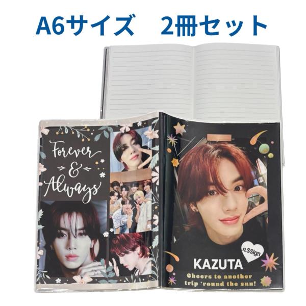 ■ビニールカバーノート・韓流グッズビニールカバー付き、中のノートは市販のものですので写真は入っていません。■サイズ：Ａ６（約11×15.5ｃｍ)