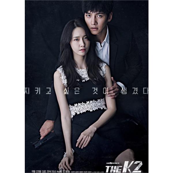 ■ポスター・韓流グッズ・丸めてお送りします。■サイズ：Ａ３（297×420ｍｍ）■材質：写真用紙■韓国製