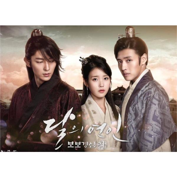 ■ポスター・韓流グッズ・丸めてお送りします。■サイズ：Ａ３（297×420ｍｍ）■材質：写真用紙■韓国製