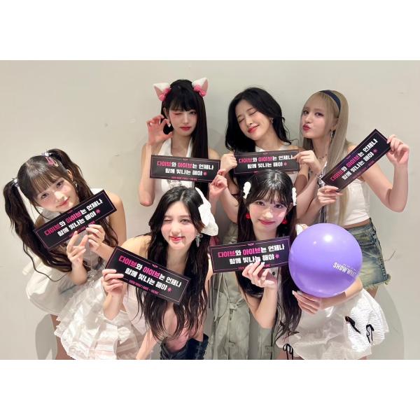 ■ポスター・韓流グッズ・丸めてお送りします。■サイズ：Ａ３（297×420ｍｍ）■材質：写真用紙■韓国製