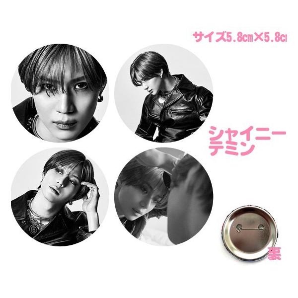 ★ラッピング対象外商品<■缶バッチ４個セット・韓流グッズ■サイズ：直径5.8cm■材質：アルミ缶■区分：雑貨・韓国製■広告文責：アンジーソウル/0276-55-6707★日本郵便でのお送り、ポスト投函となります。