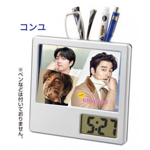 ■写真入りペン立て付き置き時計・単4電池1個使用（別売り）・使用方法は取扱説明書に記載してあります。サイズ：W145×D20×H140mm素材：ABS樹脂、ガラス中国製