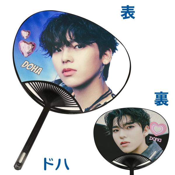 ■うちわ・レギュラーサイズ・韓流グッズ・両面に写真入りのうちわです。■サイズ：約横24ｃｍ×縦34ｃｍ■韓国製■店舗連絡先：アンジーソウル0276-55-6707/090-6520-0650