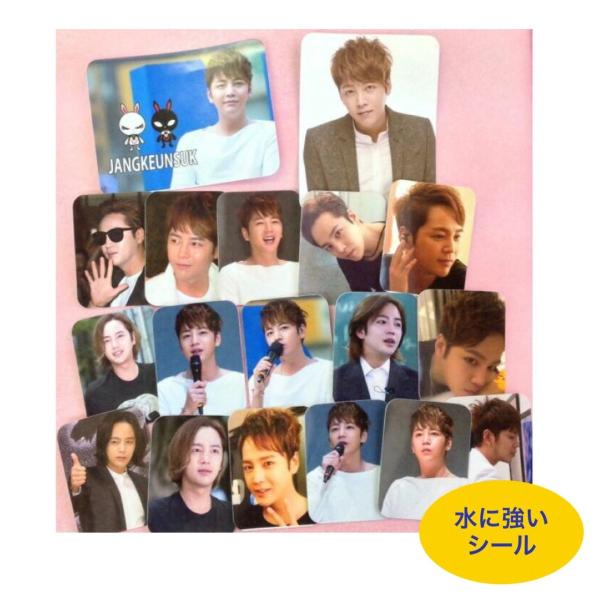 ■ミニ写真シールセット・韓流グッズ・かわいい写真がたくさん入ったミニ写真シールセットです。■サイズ：約7.5×5.5ｃｍ　2枚、4.5×3.5ｃｍ　16枚入り■店舗連絡先：アンジーソウル0276-55-6707