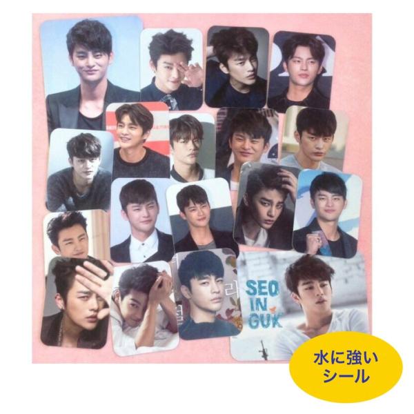 ■ミニ写真シールセット・韓流グッズ・かわいい写真がたくさん入ったミニ写真シールセットです。■サイズ：約7.5×5.5ｃｍ　2枚、4.5×3.5ｃｍ　16枚入り■店舗連絡先：アンジーソウル0276-55-6707★写真は変わる場合があります。　　