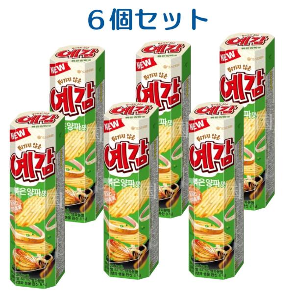 名　称：スナック菓子原材料：商品に記載保存方法：高温多湿を避け、直射日光の当たらない涼しい場所で保管してください。内容量：64g（32ｇ×2）賞味期限：商品に記載■店舗連絡先：アンジーソウル0276-55-6707