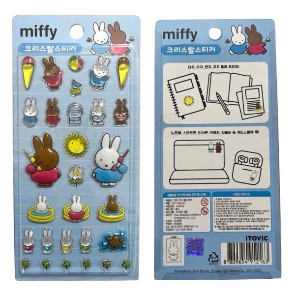 韓国雑貨 ぷくぷくシール 韓国正規品