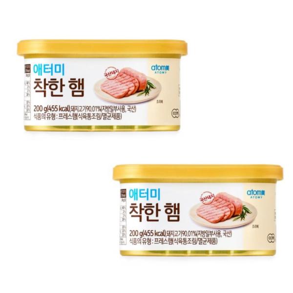 ■アトミスパム原材料：商品に記載内容量：200ｇ原産国名：大韓民国保存方法：直射日光、高温多湿をさけて保存してください。