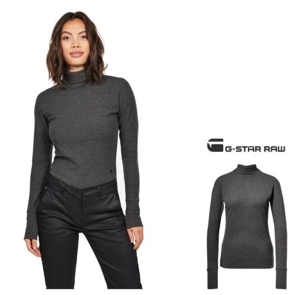 【BRAND】　G-STAR RAW【PRICE】　￥11000（税別）【STYLE 】　D15571-B762-7293　Lecite Optic Slim Turtleneck Top【FABLIC】　Best Knit【生 産】　Ma...