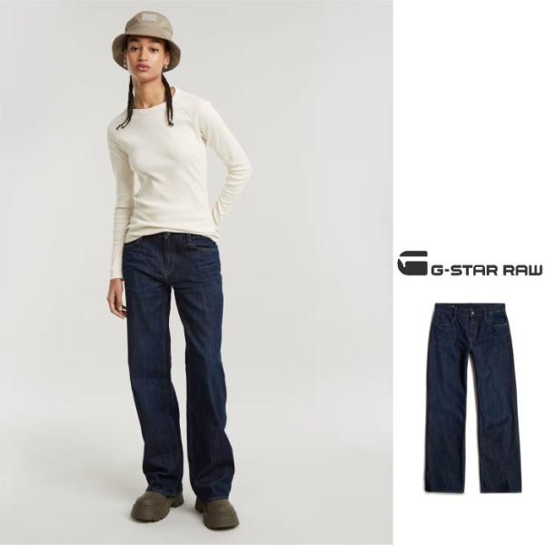 【BRAND】　G-STAR RAW【PRICE】　￥20000（税別）【STYLE】　Judee Low Waist Loose Jeans　D22889-D536-G845【QUALITY】　MERCURY DENIM　【生 産】　Ma...