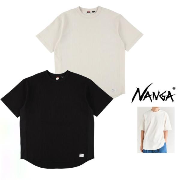 【BRAND】　NANGA（ナンガ）【PRICE】　￥8500（税別）【COLOR】　BLK (ブラック)　WHT（ホワイト）【STYLE】　N2600-1M051A【MODEL】　AIRFLEXR WAFFLE S/S TEE【生産国】　...