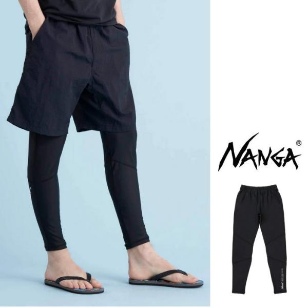 【BRAND】　NANGA【ナンガ】【PRICE】　￥9000（税別）【COLOR】　BLK（ブラック）【STYLE】　NW2411-1I600A【MODEL】　HIGH STRETCH MULTI USE LEGGINGS / MEN【生...