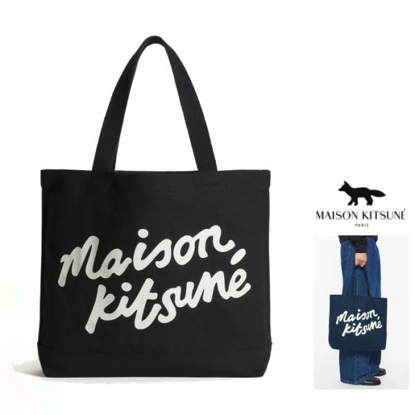 【BRAND】　Maison Kitsune（メゾン キツネ）【PRICE】　￥10000（税別）【MODEL】　OW05124WW9042　HANDWRITING TOTE【生 産】　made in China【color】　BLACK（...