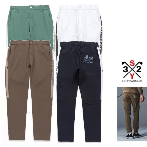 【BRAND】　SY32 by SWEET YEARS【 スィートイヤーズ 】【PRICE】　￥25300（税込み）【STYLE】　SYG-24SABS22【MODEL】　SPORTEX STRETCH MULTI PANTS【Label】...