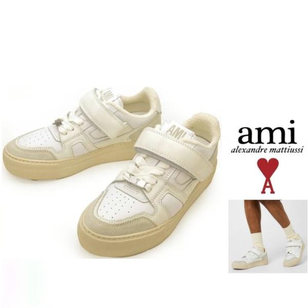 【BRAND】　AMI Paris　アミ・パリス【製造】　MADE IN PORTUGAL【Modell】　USN005 853　De Coeur Arcade Low Sneakers【PRICE】　￥42900（税込み）【素材】　アッパ...