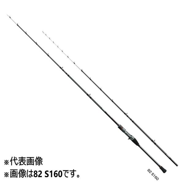 価格.com - シマノ ベイゲーム マルイカ 82 SS155 (ロッド・釣竿) 価格比較