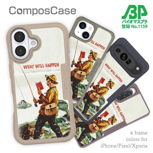 コンポスケースは、従来のケースと比べ、CO2排出量を50％削減できます。循環型社会に対応した素材を使ったケースです。本体重量約35-39g対応機種iPhone16eiPhone16iPhone16 ProiPhone15iPhone15 P...