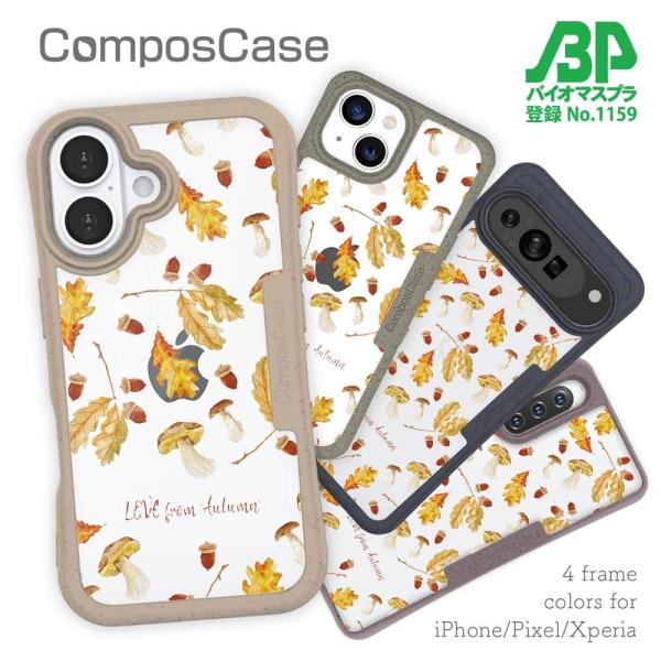 素材生分解性プラスチック（側面）、再生プラスチック（透明の背面部）、PET（デザインシート）本体重量約40-44g対応機種Google Pixel9aGoogle Pixel9Google Pixel9 ProGoogle Pixel9 P...