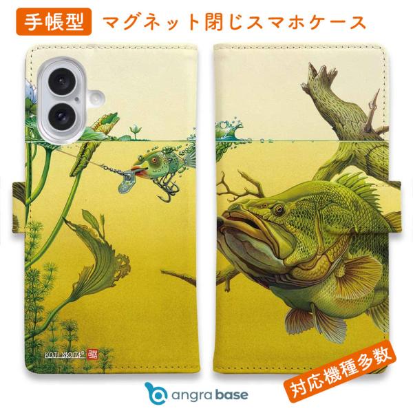 【ほぼ 全機種対応】iPhone Air iPhone17 iPhone17 Pro iPhone17 Pro Max iPhone16e iPhone16 iPhone16 Plus iPhone16 Pro iPhone16 Pro M...