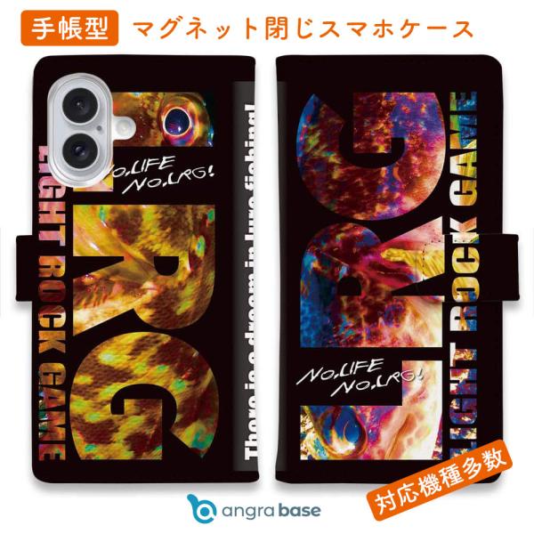 【ほぼ 全機種対応】iPhone Air iPhone17 iPhone17 Pro iPhone17 Pro Max iPhone16e iPhone16 iPhone16 Plus iPhone16 Pro iPhone16 Pro M...