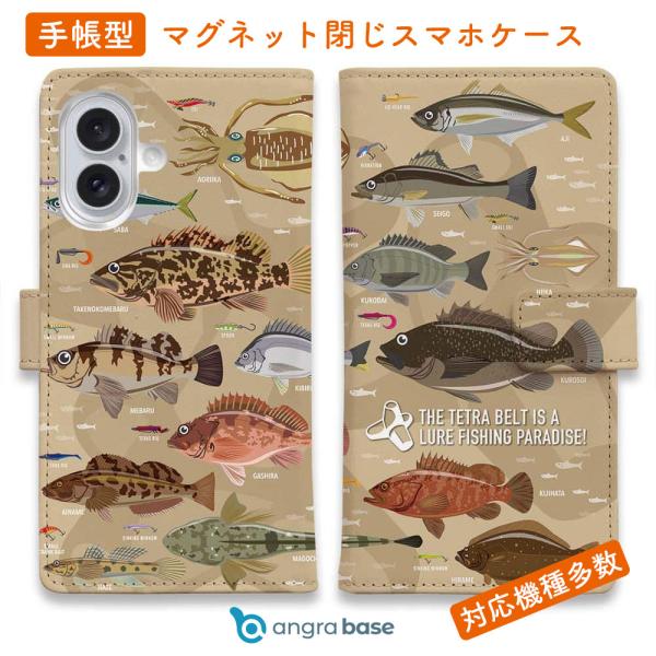 【ほぼ 全機種対応】iPhone Air iPhone17 iPhone17 Pro iPhone17 Pro Max iPhone16e iPhone16 iPhone16 Plus iPhone16 Pro iPhone16 Pro M...