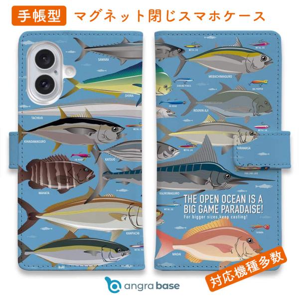 【ほぼ 全機種対応】iPhone Air iPhone17 iPhone17 Pro iPhone17 Pro Max iPhone16e iPhone16 iPhone16 Plus iPhone16 Pro iPhone16 Pro M...