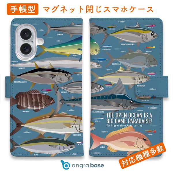 【ほぼ 全機種対応】iPhone Air iPhone17 iPhone17 Pro iPhone17 Pro Max iPhone16e iPhone16 iPhone16 Plus iPhone16 Pro iPhone16 Pro M...