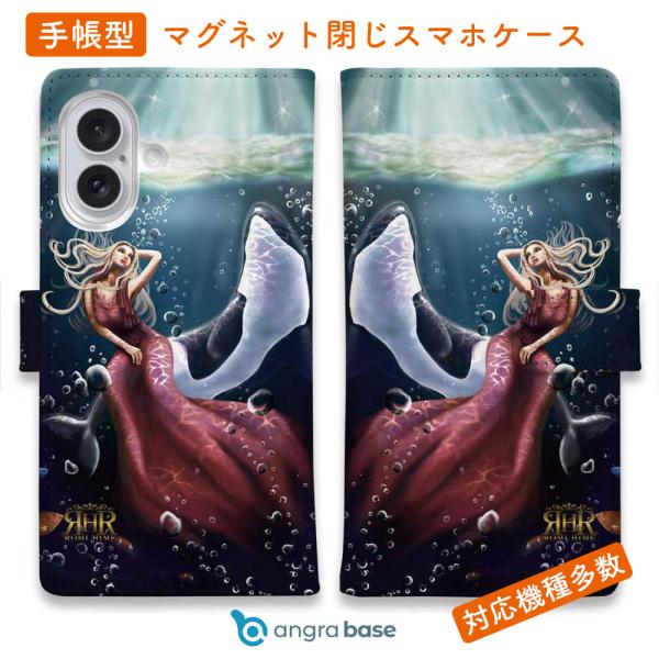 【ほぼ 全機種対応】iPhone Air iPhone17 iPhone17 Pro iPhone17 Pro Max iPhone16e iPhone16 iPhone16 Plus iPhone16 Pro iPhone16 Pro M...
