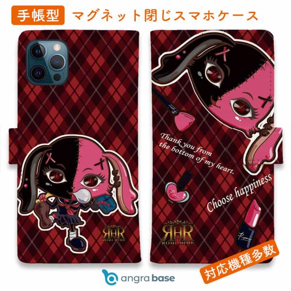【ほぼ 全機種対応】iPhone Air iPhone17 iPhone17 Pro iPhone17 Pro Max iPhone16e iPhone16 iPhone16 Plus iPhone16 Pro iPhone16 Pro M...
