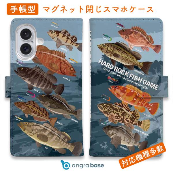 【ほぼ 全機種対応】iPhone Air iPhone17 iPhone17 Pro iPhone17 Pro Max iPhone16e iPhone16 iPhone16 Plus iPhone16 Pro iPhone16 Pro M...