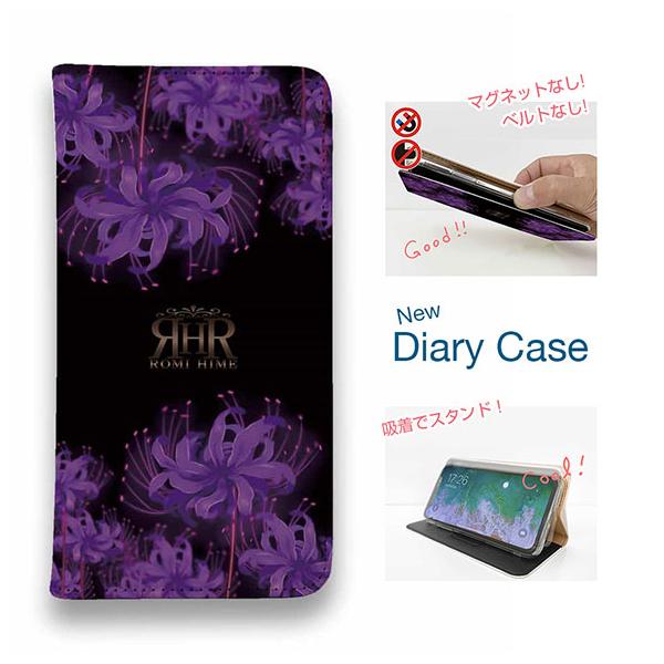 【ほぼ 全機種対応】iPhone Air iPhone17 iPhone17 Pro iPhone17 Pro Max iPhone16e iPhone16 iPhone16 Plus iPhone16 Pro iPhone16 Pro M...