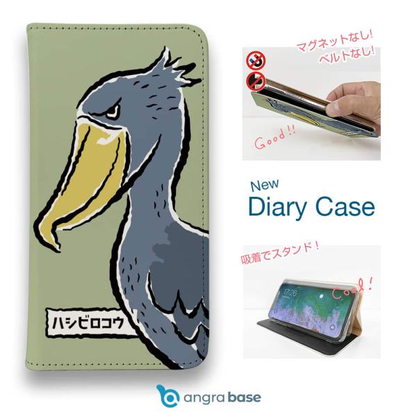 【ほぼ 全機種対応】iPhone Air iPhone17 iPhone17 Pro iPhone17 Pro Max iPhone16e iPhone16 iPhone16 Plus iPhone16 Pro iPhone16 Pro M...