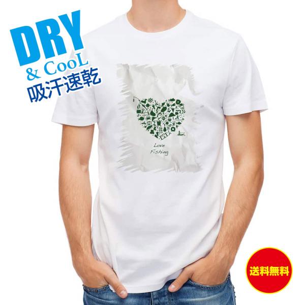 釣り人にはたまらない、おもしろい、釣り 柄 Tシャツ 満載！ブラックバス、シーバス、エギング（アオリイカ）、メジナ（グレ）、クロダイ（チヌ）などのメジャーな釣り魚から、マグロ、タチウオ、カワハギ、サメなどのマイナーな魚、更にニジマス、ヤマメ...