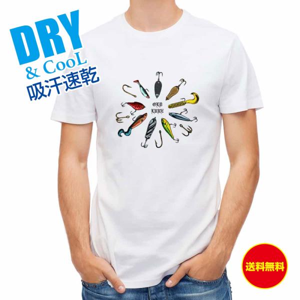 釣り人にはたまらない、おもしろい、釣り 柄 Tシャツ 満載！ブラックバス、シーバス、エギング（アオリイカ）、メジナ（グレ）、クロダイ（チヌ）などのメジャーな釣り魚から、マグロ、タチウオ、カワハギ、サメなどのマイナーな魚、更にニジマス、ヤマメ...