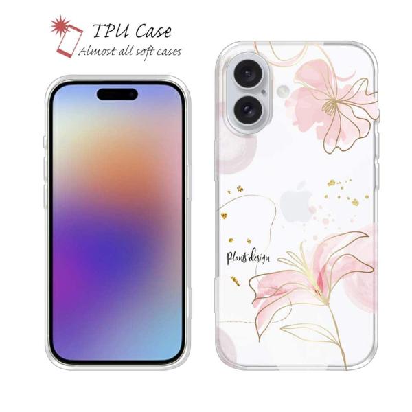 iPhone Air iPhone17 iPhone17 Pro iPhone17 Pro Max iPhone16e iPhone16 iPhone16 Plus iPhone16 Pro iPhone16 Pro Max iPhone1...