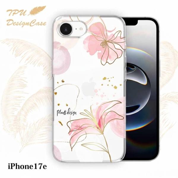 ■「プランツデザイン No.4」のデザインがiPhone17eの美しさを引き立てる、透明感あふれるクリアケース。鮮やかな花柄をあしらった、持つだけで気分が華やぐ大人可愛いデザインです。【ここがポイント！】 1.iPhone本体を活かす透明感...