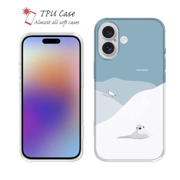 iPhone Air iPhone17 iPhone17 Pro iPhone17 Pro Max iPhone16e iPhone16 iPhone16 Plus iPhone16 Pro iPhone16 Pro Max iPhone1...