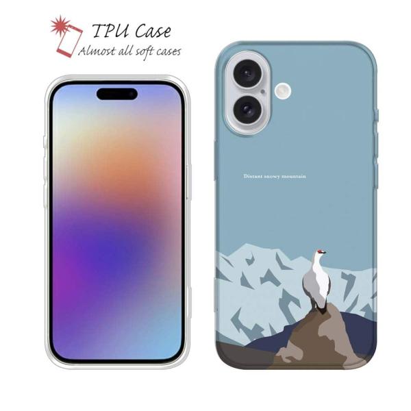 iPhone Air iPhone17 iPhone17 Pro iPhone17 Pro Max iPhone16e iPhone16 iPhone16 Plus iPhone16 Pro iPhone16 Pro Max iPhone1...