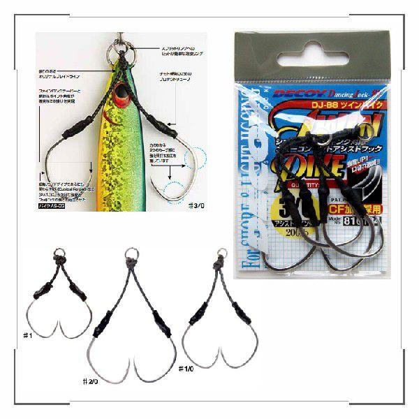 ターゲットを選ばない、ライトジギング・ショアジギング専用アシスト