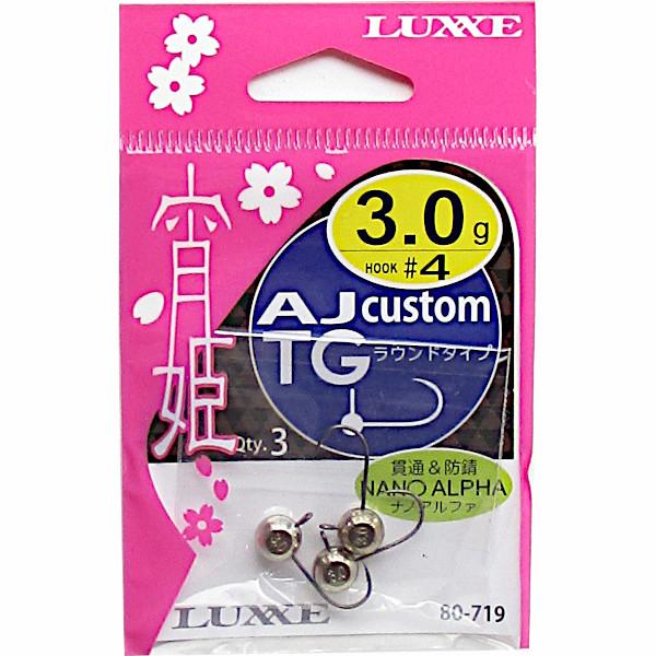 【陸っぱりのフィールドを広げるAJカスタムTGラウンド】鉛の1.7倍という高比重のタングステンヘッドを採用することで、潮流の速い場所や水深のあるダイナミックなポイントの攻略が可能に！タングステンは硬度も高いため、バイト時の反響感度やボトム感...