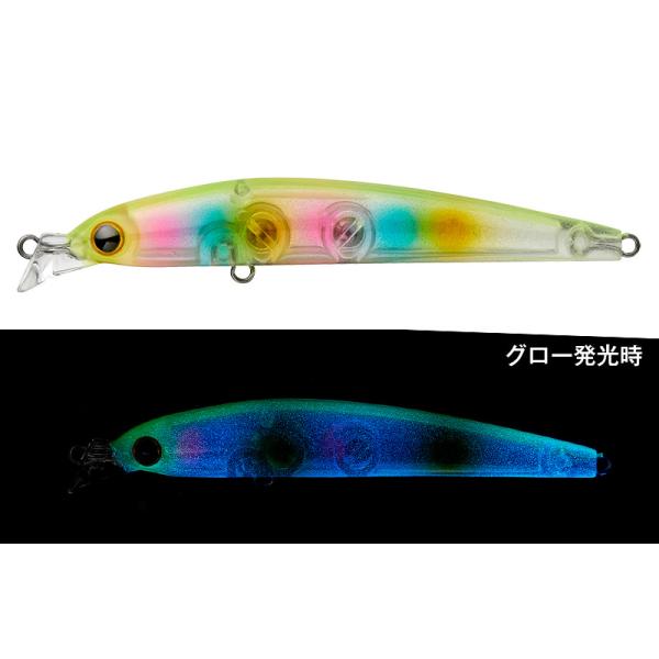 【VSシーバスモデルの80mmが登場！！】【シャローマジック】と言えば言わずと知れたメバル用プラグですが、メバルだけでなく、シーバスも意識し設計、開発しました。シャローレンジを主戦場とし、デッドスローリトリーブが生み出すナチュラルなロールア...