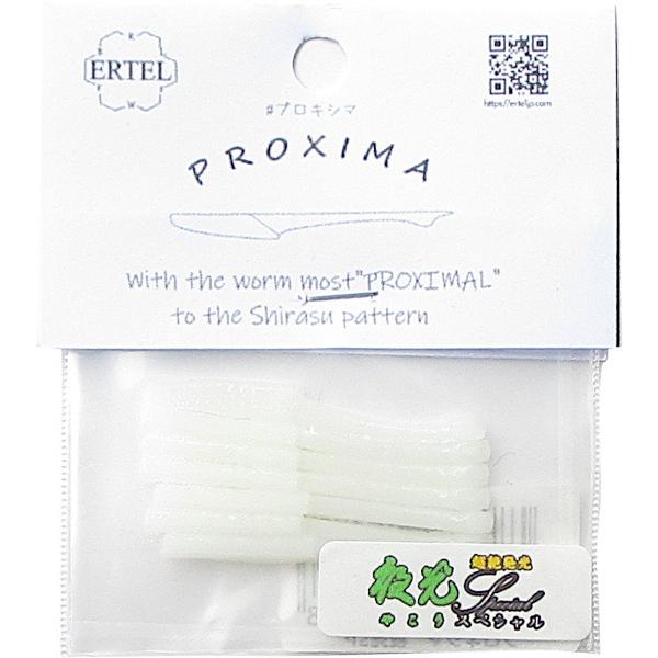 【シラス(稚魚)をイミテート】シラスパターンにベストマッチする、シラスをイミテートしたワームです。アクション時にテールがあたかもシラスが泳いでいるときのような波動を産みだします。【仕様/規格】サイズ　1.7インチ(約43ｍｍ)7本入り【スタ...